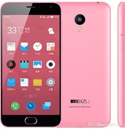 Kỳ vọng gì trên những smartphone giá rẻ như Meizu M2